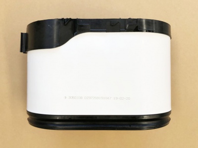 陕汽配件_陕汽原厂配件官网_陕汽轩德配件专卖-陕汽配件中心库