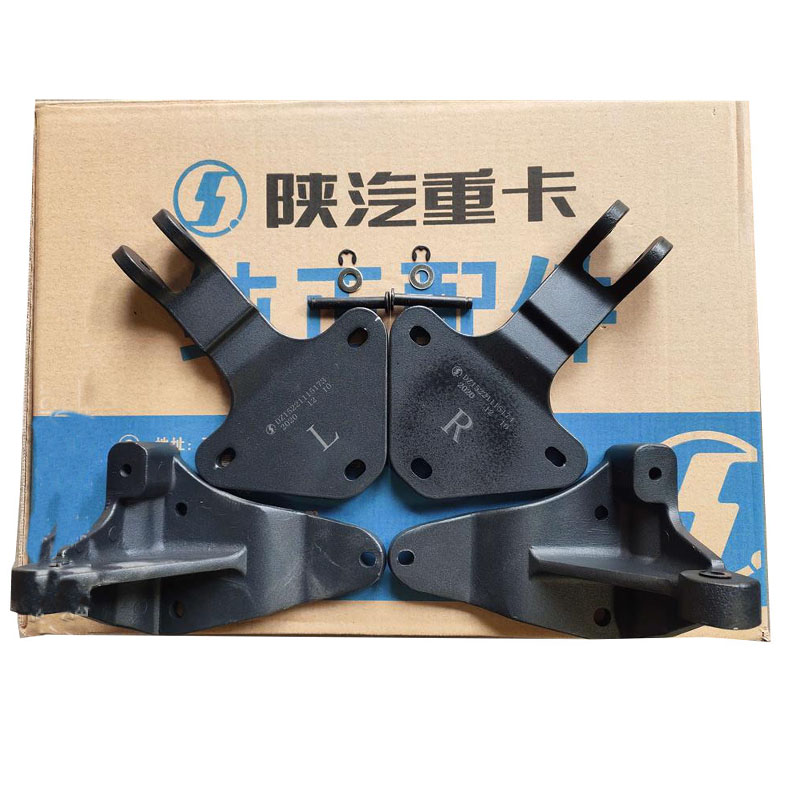 陕西德龙新M3000S前面罩铰链 DZ15221115171-陕汽重卡配件