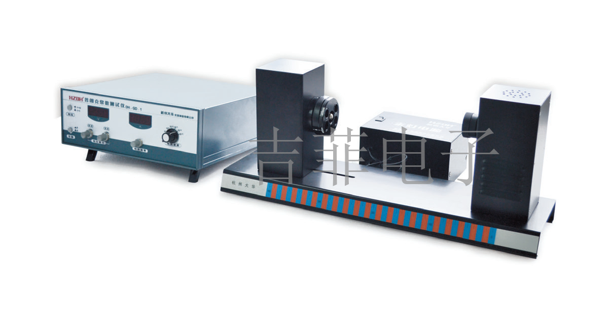 DH-GD系列、普朗克常数实验仪、普朗克、常数实验仪