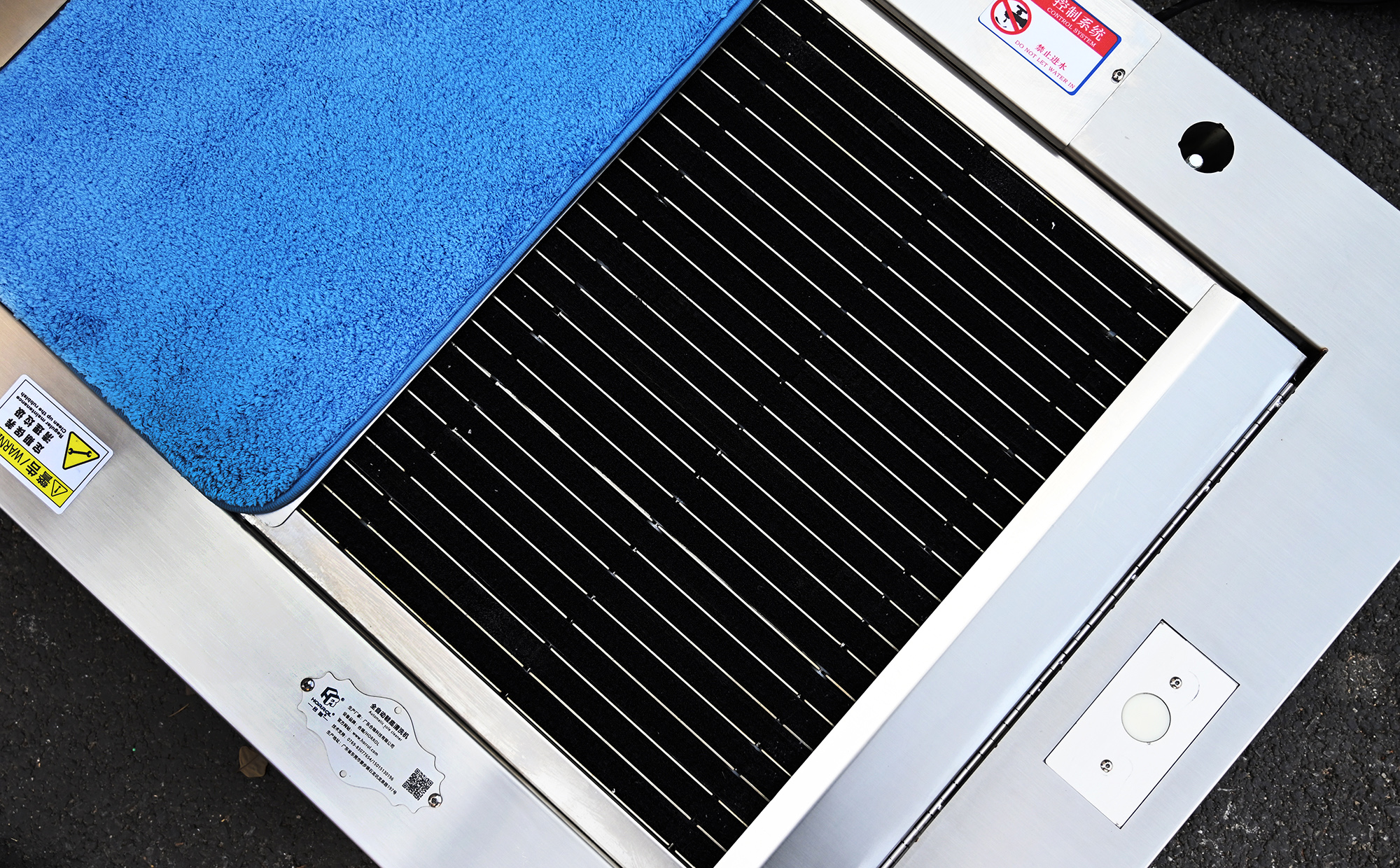 Technical Support for sole cleaner-Installation and Debugging of ...