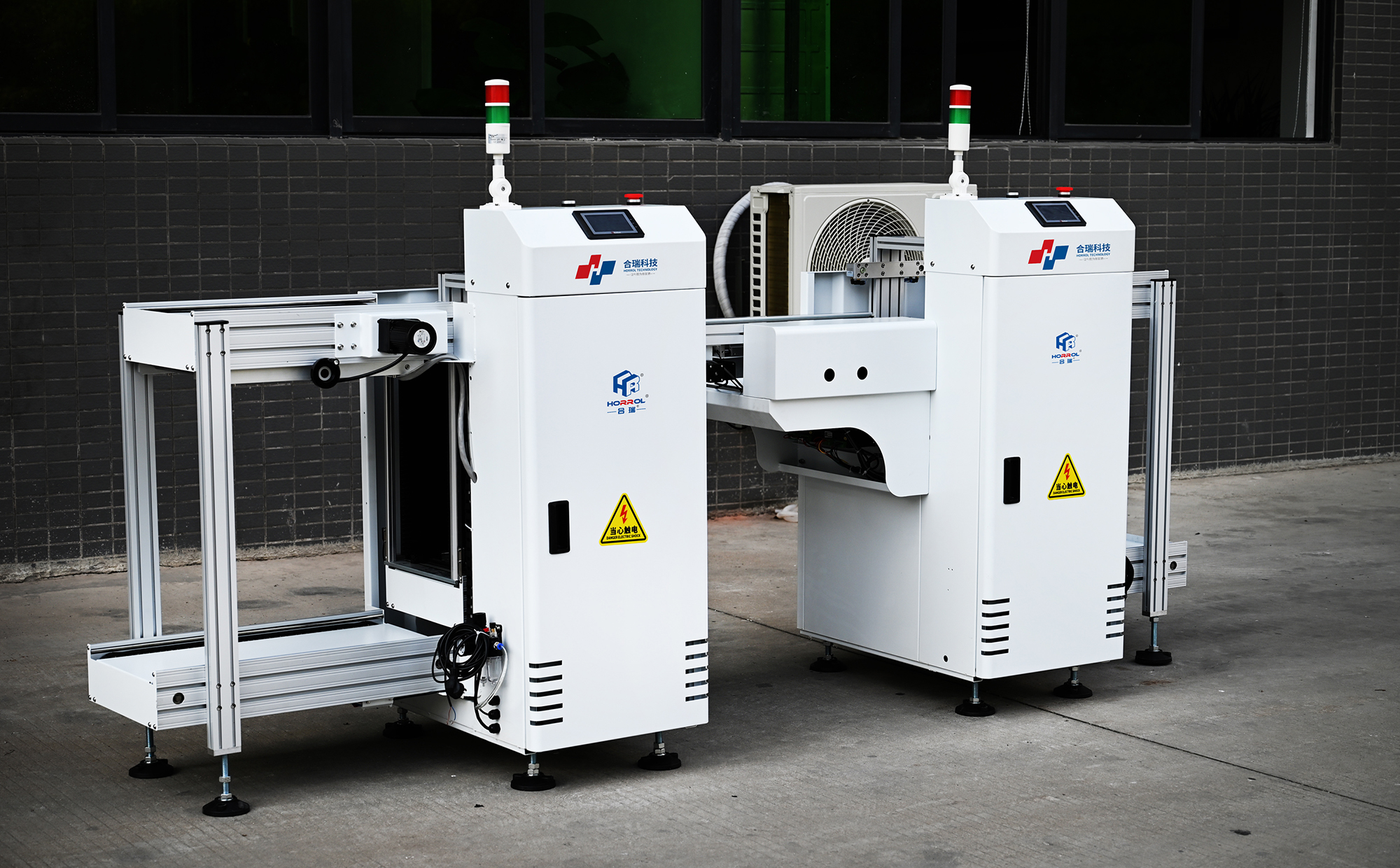 Horrol Technology fully automatic unloader SMT feeding material frame ...