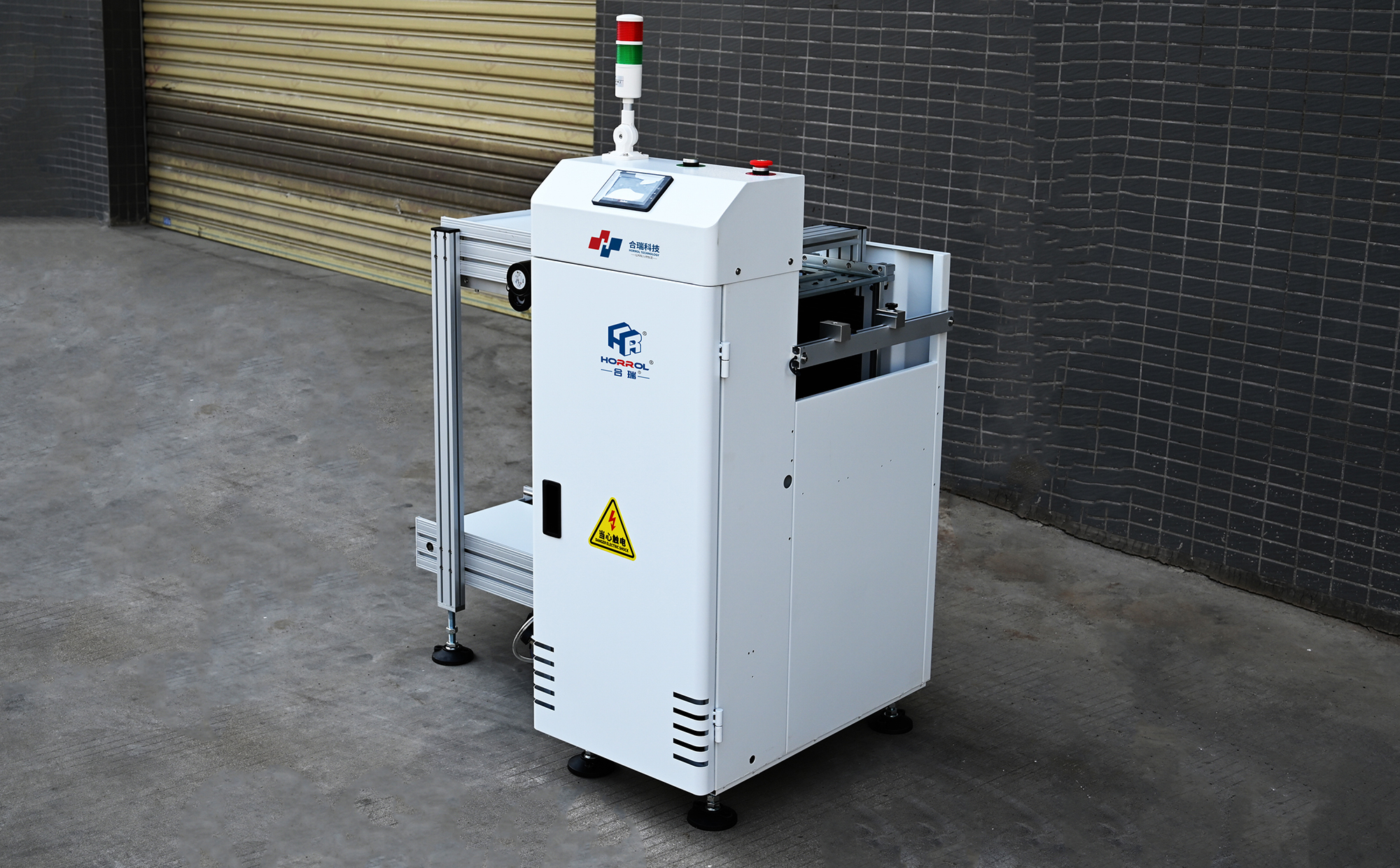 Horrol Technology fully automatic unloader SMT feeding material frame ...