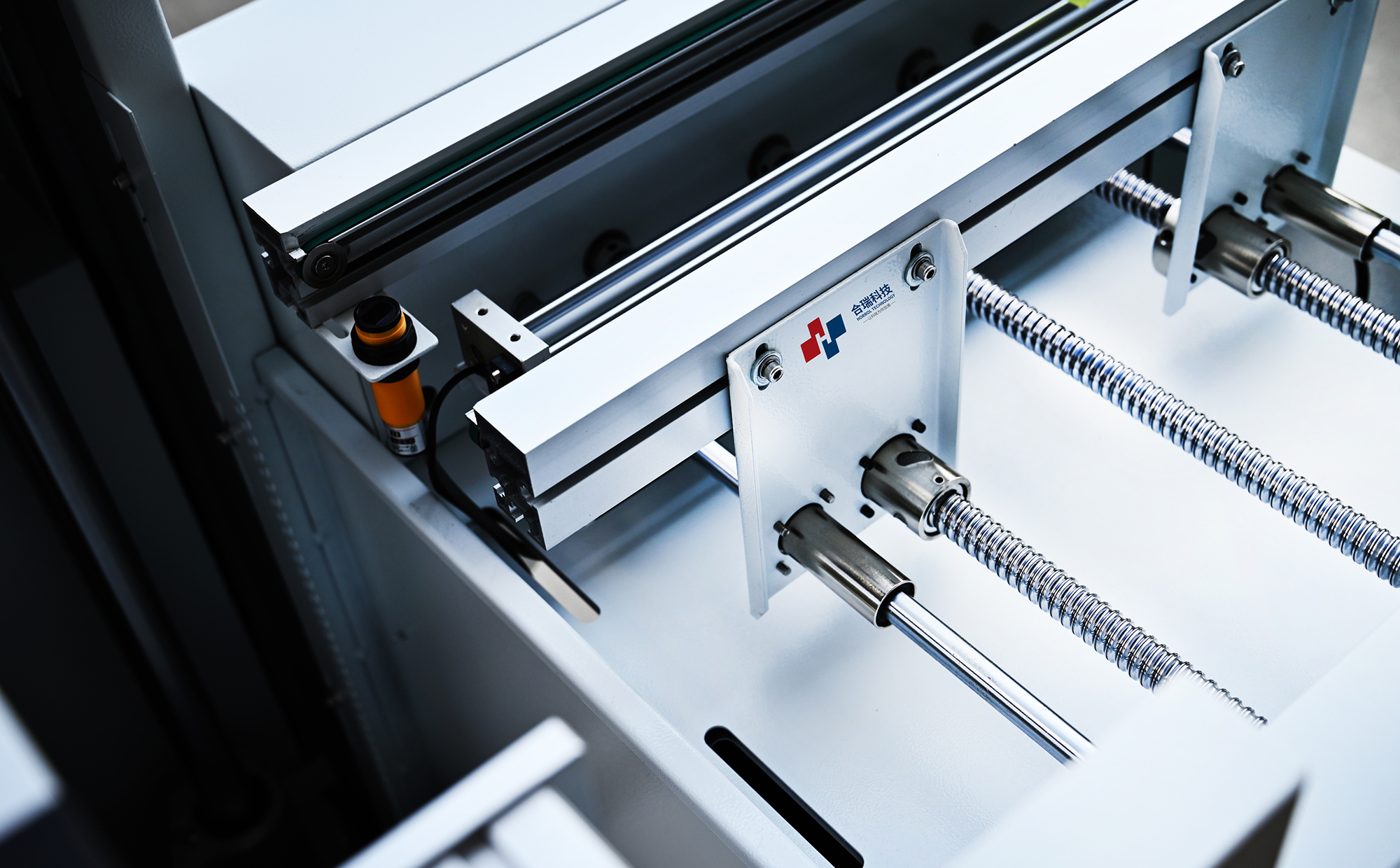 Horrol Technology fully automatic unloader SMT feeding material frame ...