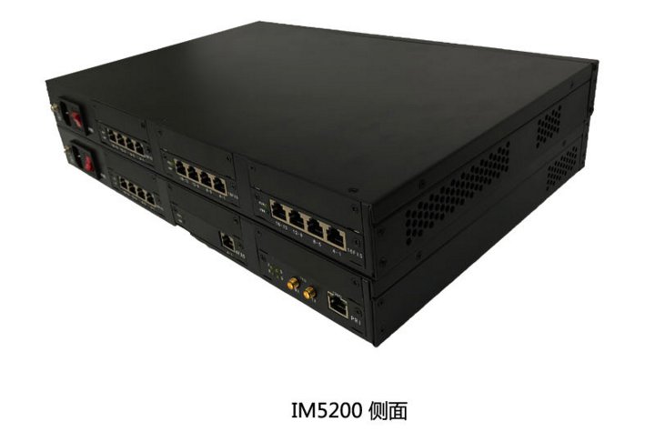 威谱官网│电话交换机│程控交换机│IPPBX│IP交换机│语音网关│医养智慧融合通讯-广州威谱通信设备有限公司