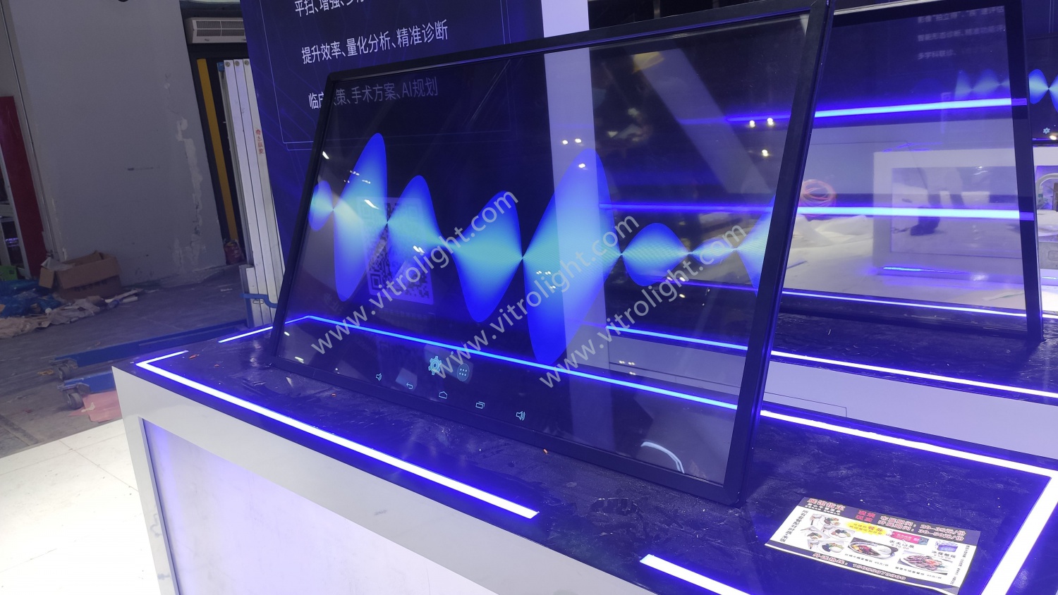Shukun Technology Smart Medical Exhibition,93lcd.com,u123061.iyz168.com