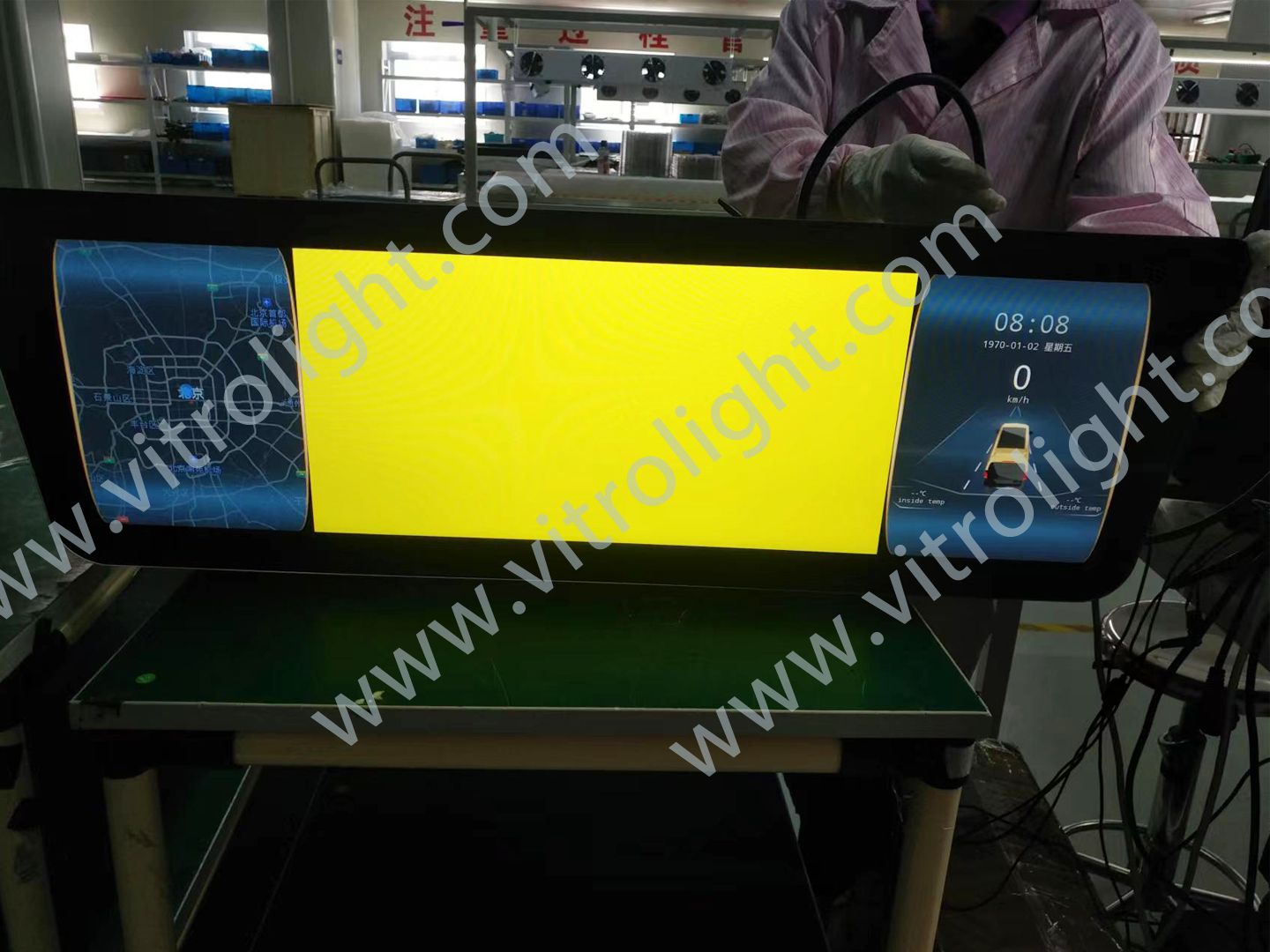 29 "strip screen module