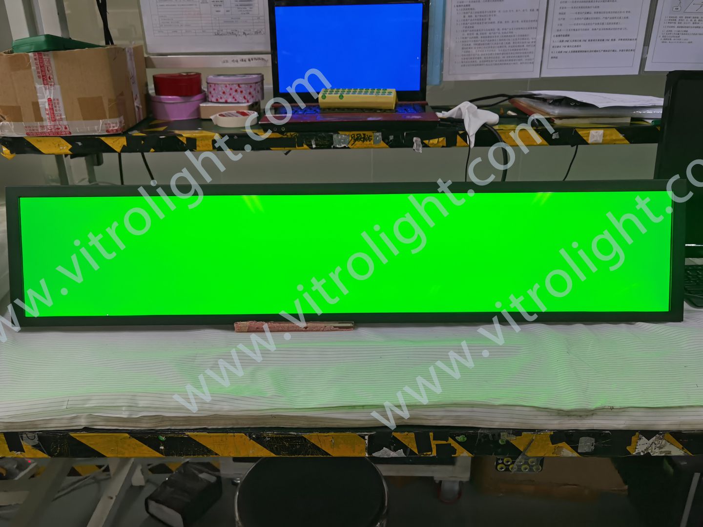49 inch strip screen machine
