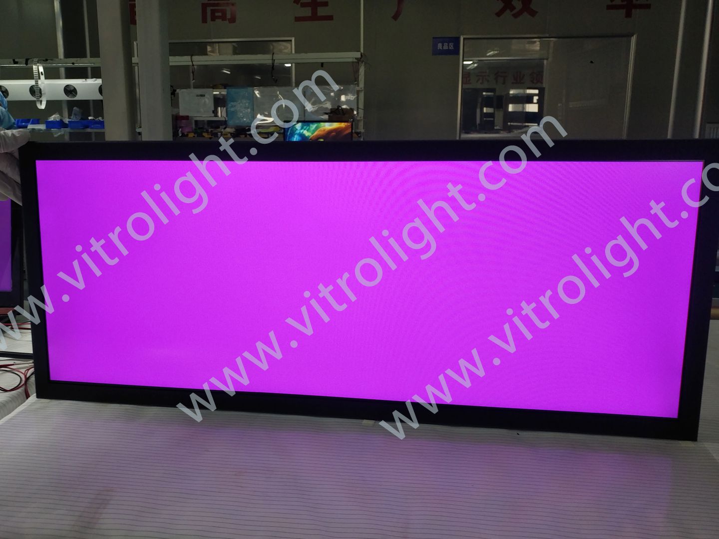 25 "strip screen module