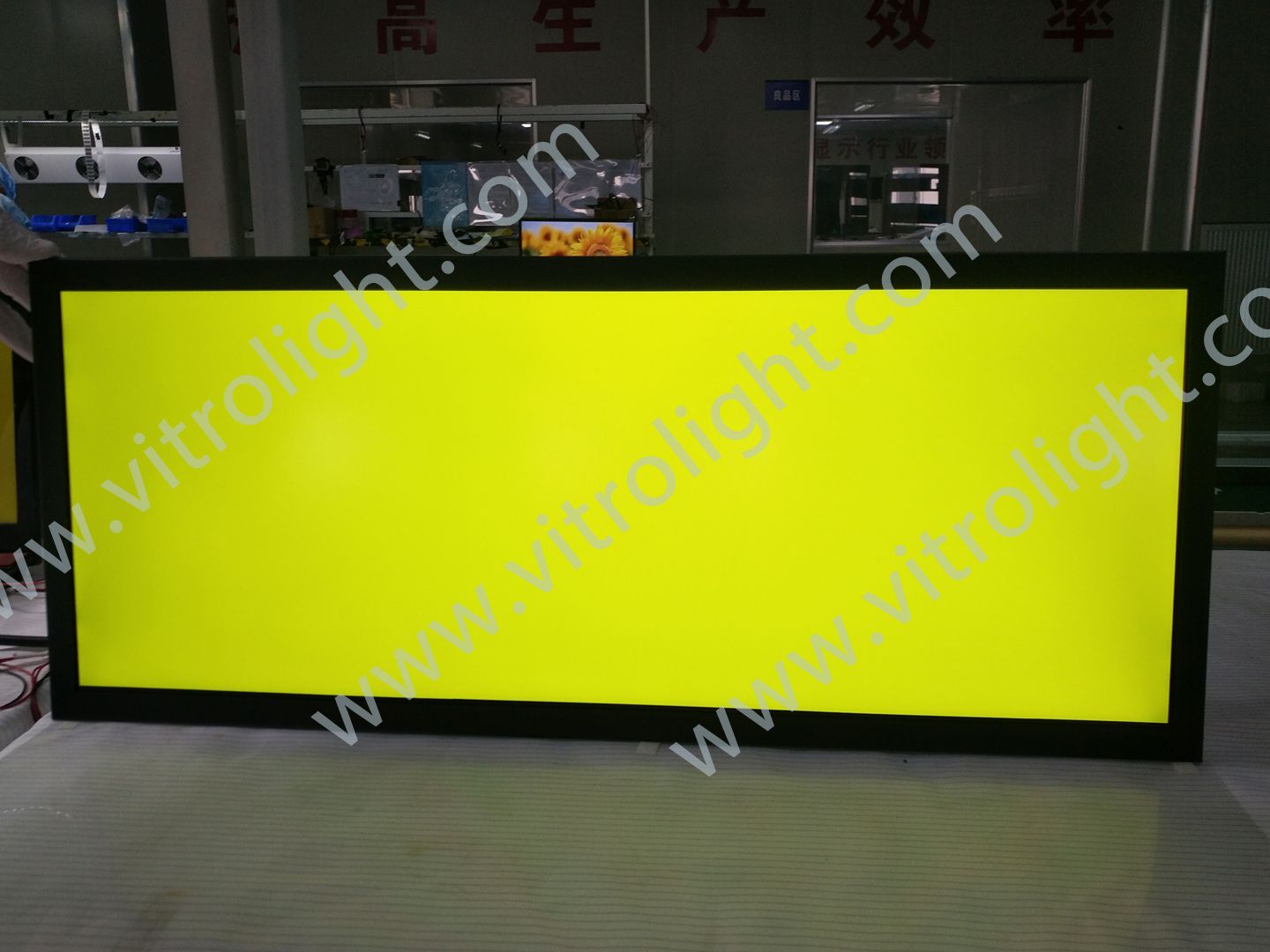 25 "strip screen module
