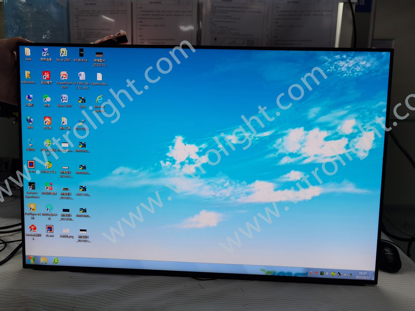30 "strip screen module