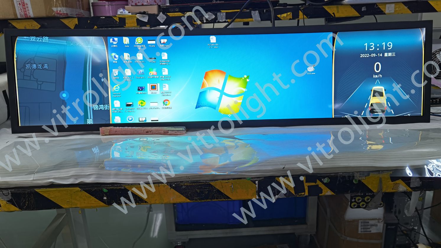 38.5 inch curved screen