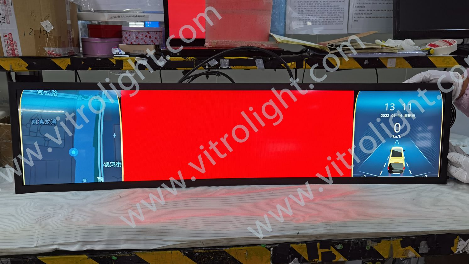 38.5 inch curved screen