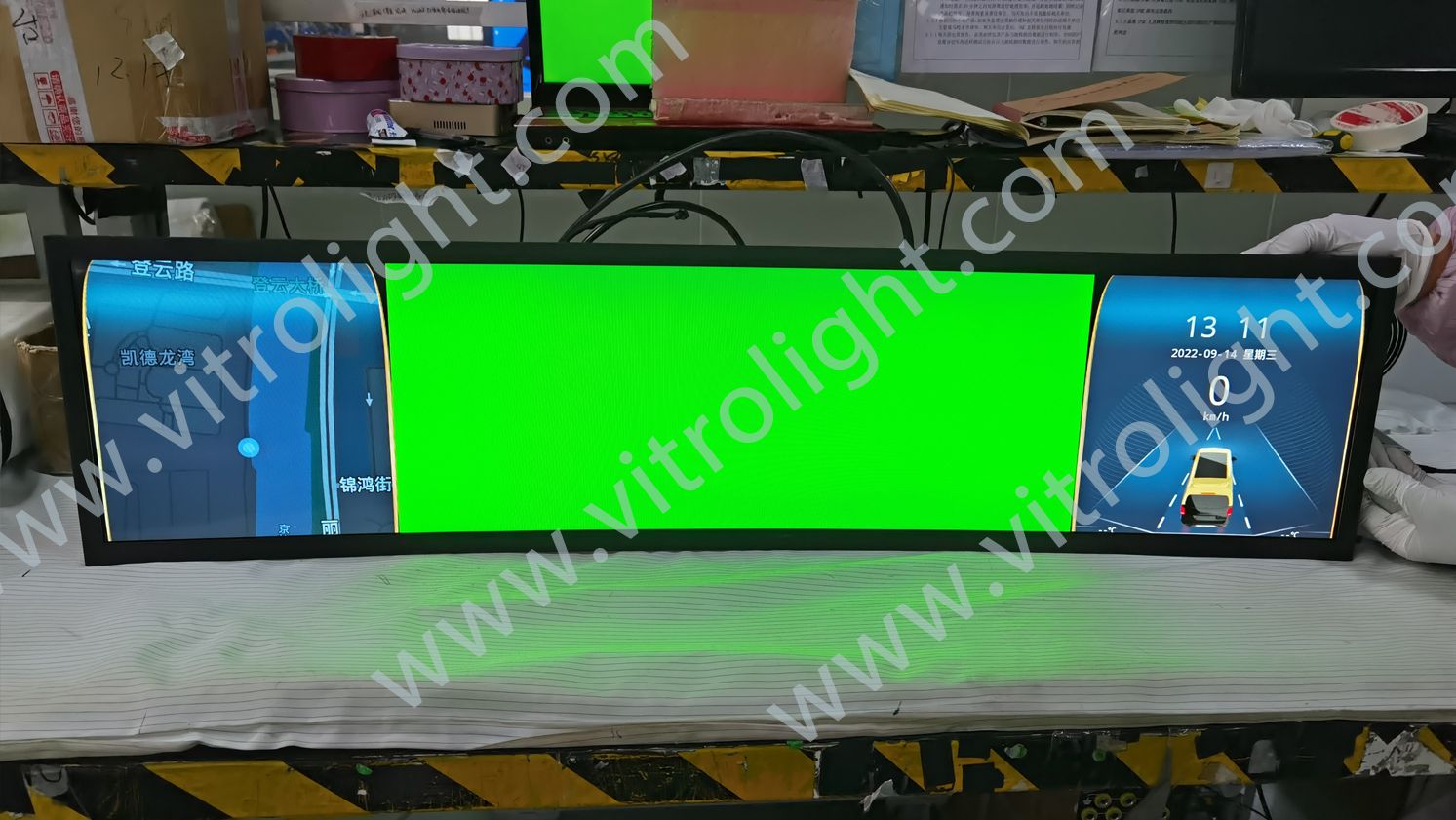 38.5 inch curved screen