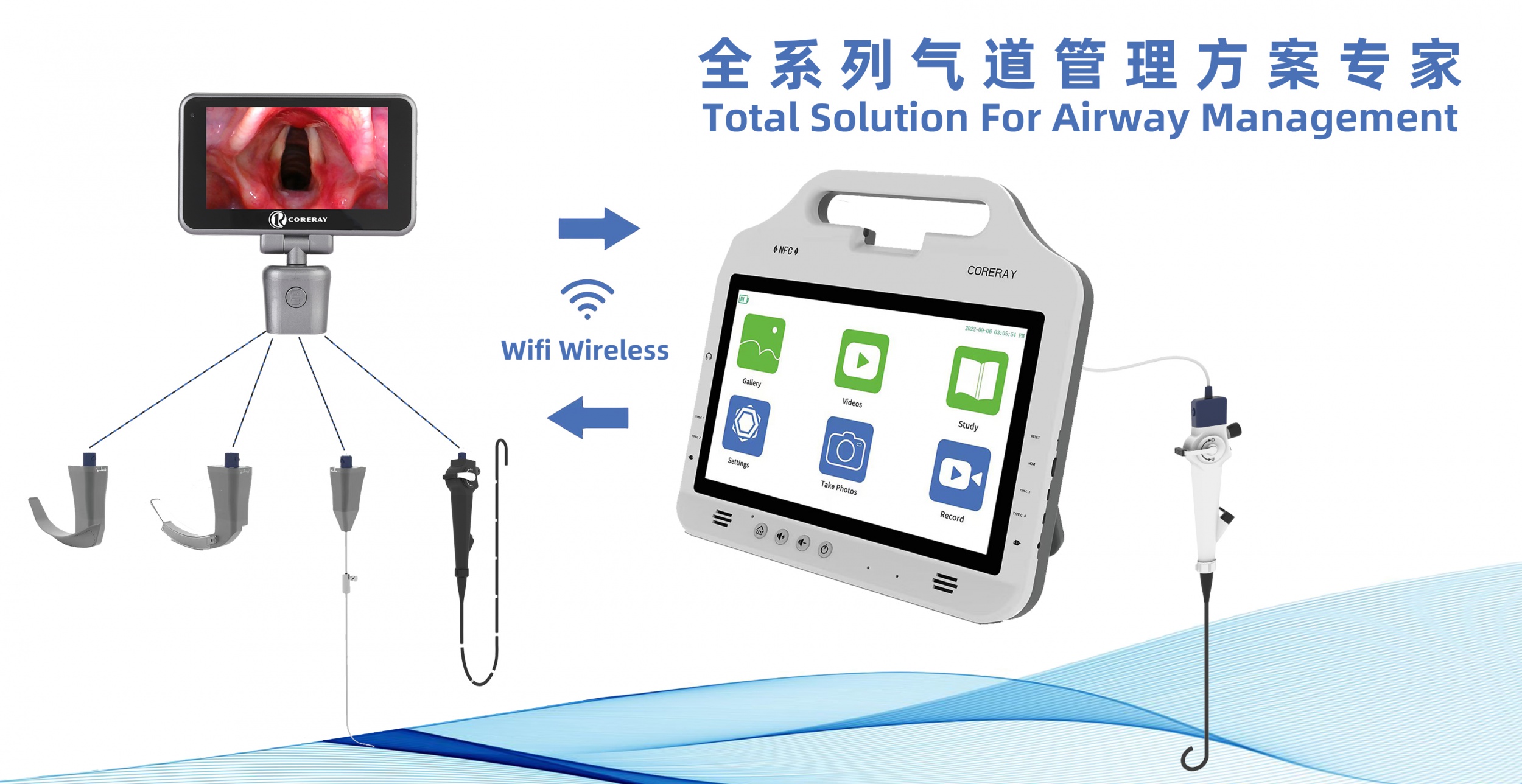 SHENZHEN CORERAY TECHNOLOGY CO., LTD