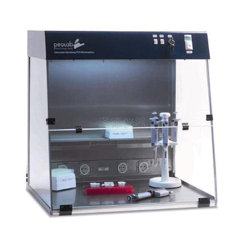 德国Peqlab PCR工作台90-UV型
