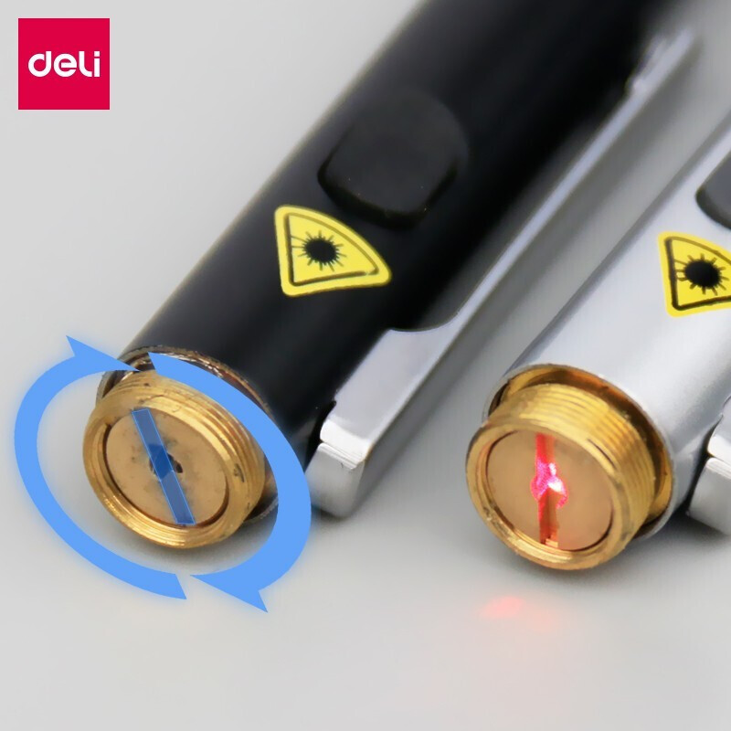 得力（deli）3933红外激光笔