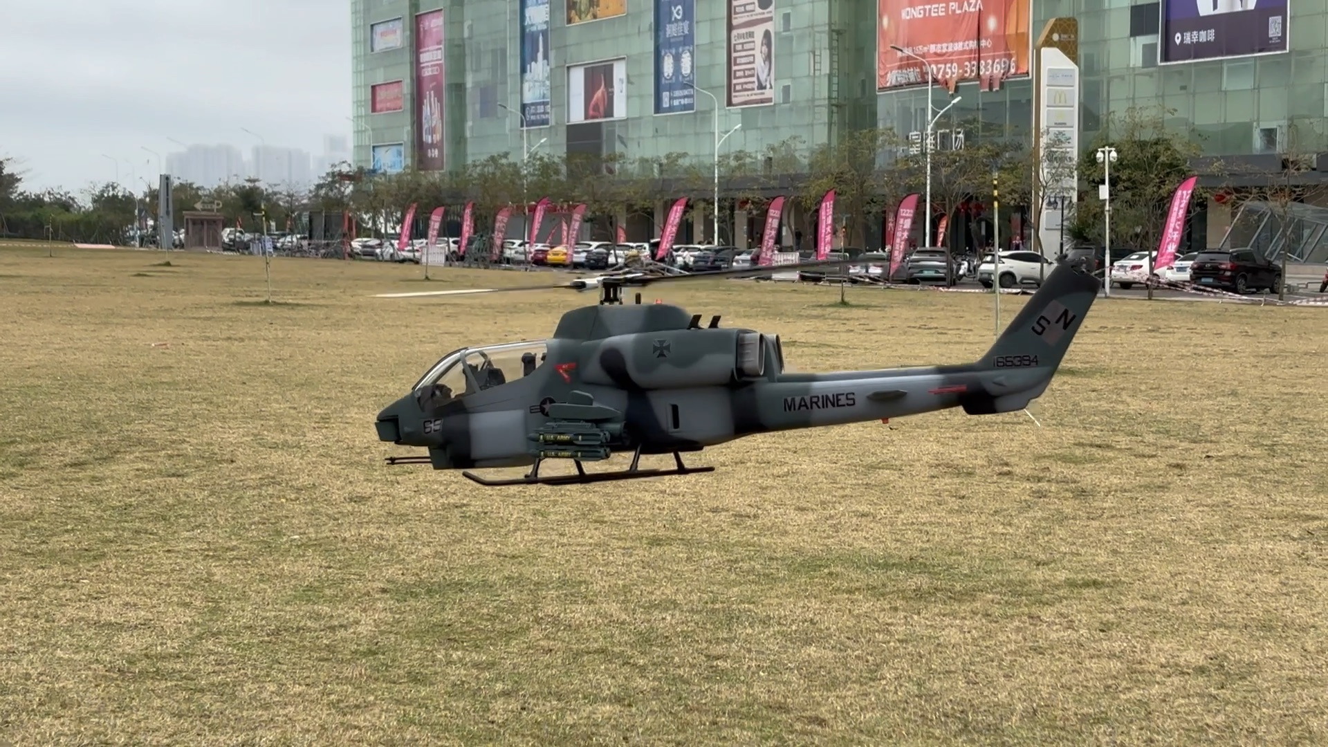 FL500 V2 FLISHRC Roban 500 AH-1 Cobra 500 Size Scale Helicopter GPS with H1 Flight Control RTF ...