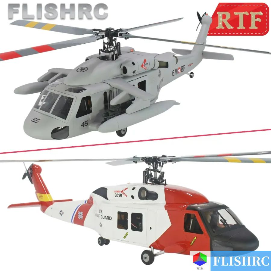 FLISHRC 500-class UH-60 Black Hawk, simulated real remote control ...