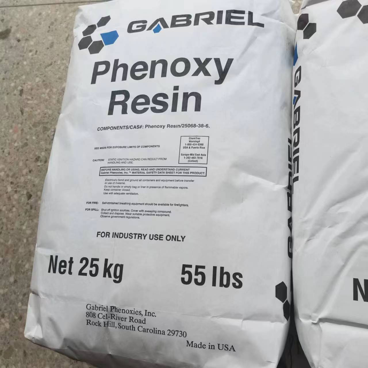 辉亚新材料苯氧树脂PKHH/ PKHB涂料复合材料接着剂增韧剂