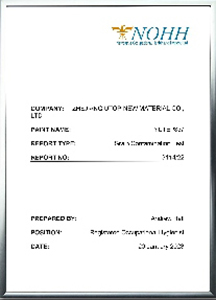 产品中心_浙江鱼童新材料股份有限公司