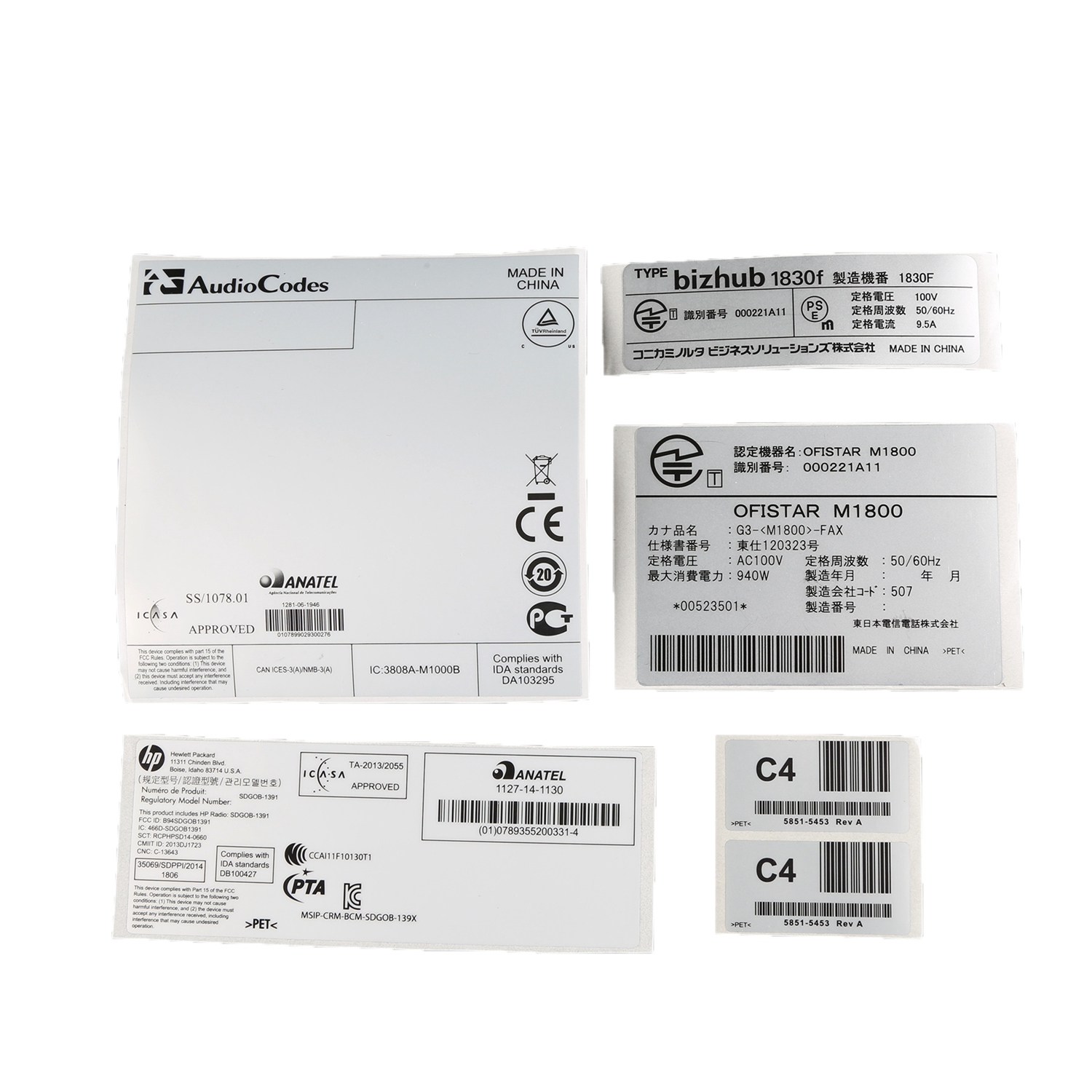 Model sign label,CANNING