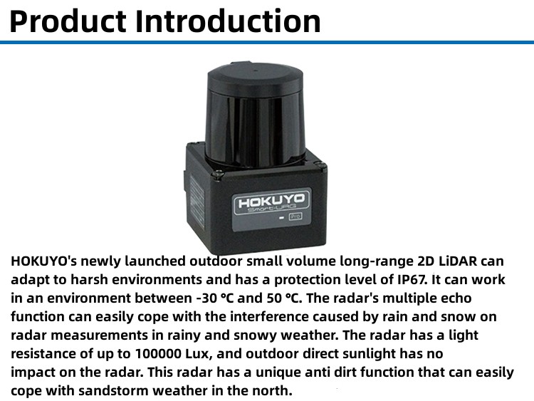 Hokuyo 2D lidar UST-30LX new single LiDAR 30m scanning radius outdoor ...