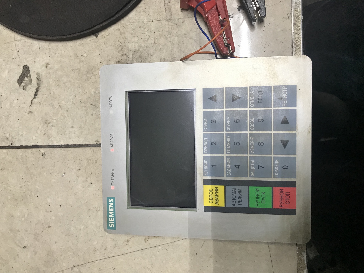 SINAMICS PERFECT HARMONY GH180 SINAMICS PERFECT HARMONY GH180 GenI ...