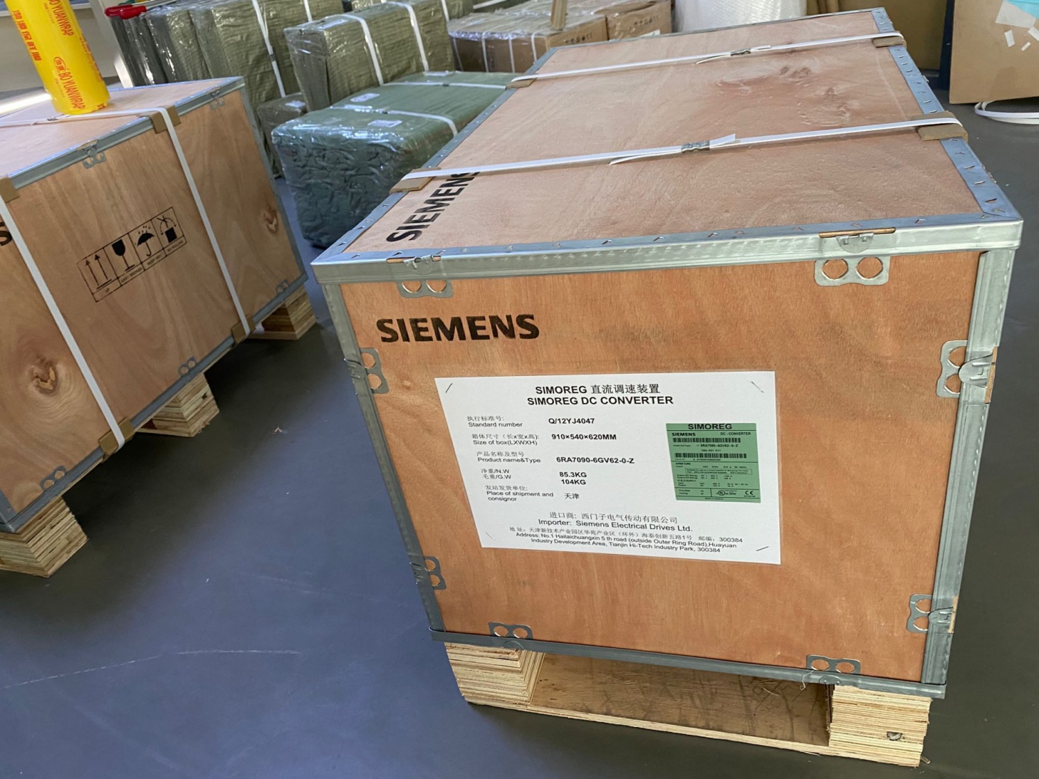 Siemens Robicon Perfect Harmony GH180 Power Cell A5E38977502 70A, 750V ...