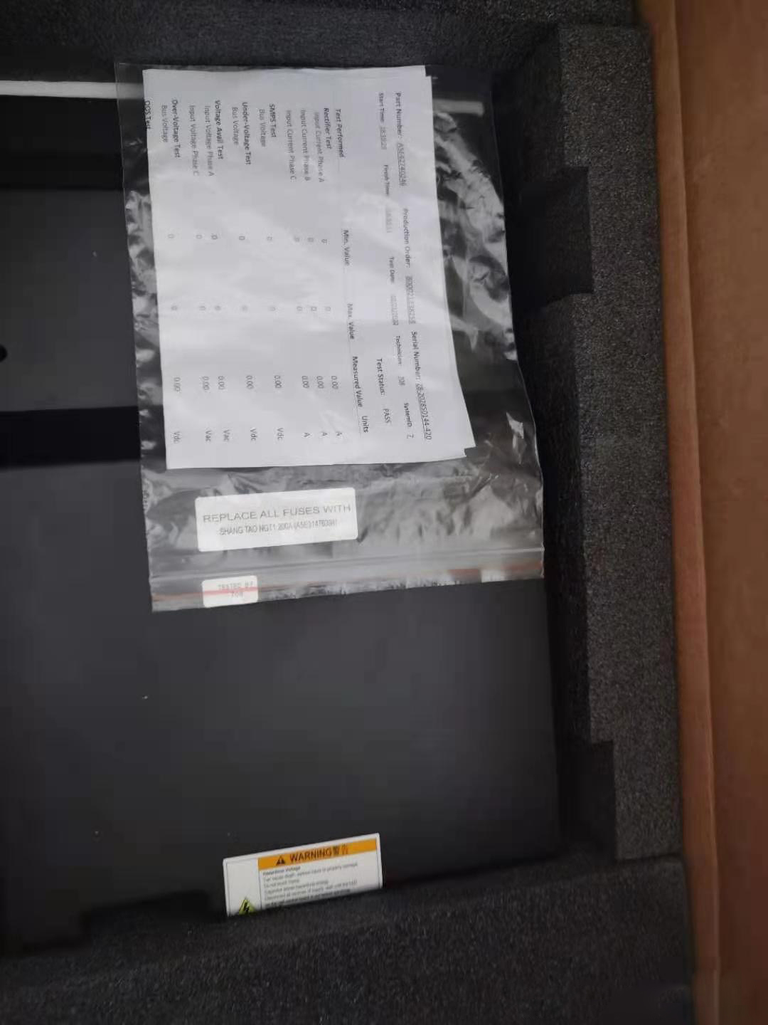 A5E33094595, A5E32855090, A5E33096198, A5E32539903, A5E35242752 ...