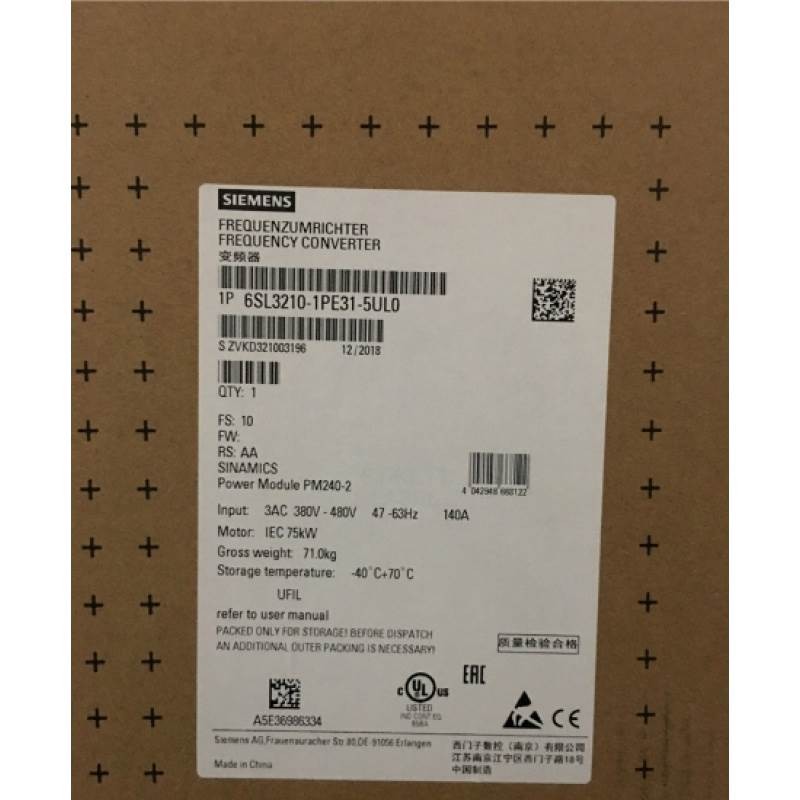 6SL3210-1PE31-5UL0 Siemens SINAMICS G120 POWER MODULE PM240-2, 6SL3210 ...