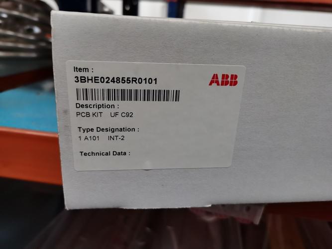 ABB ACS5000, 3BHE024415R0101, GATE DRIVER BOARD