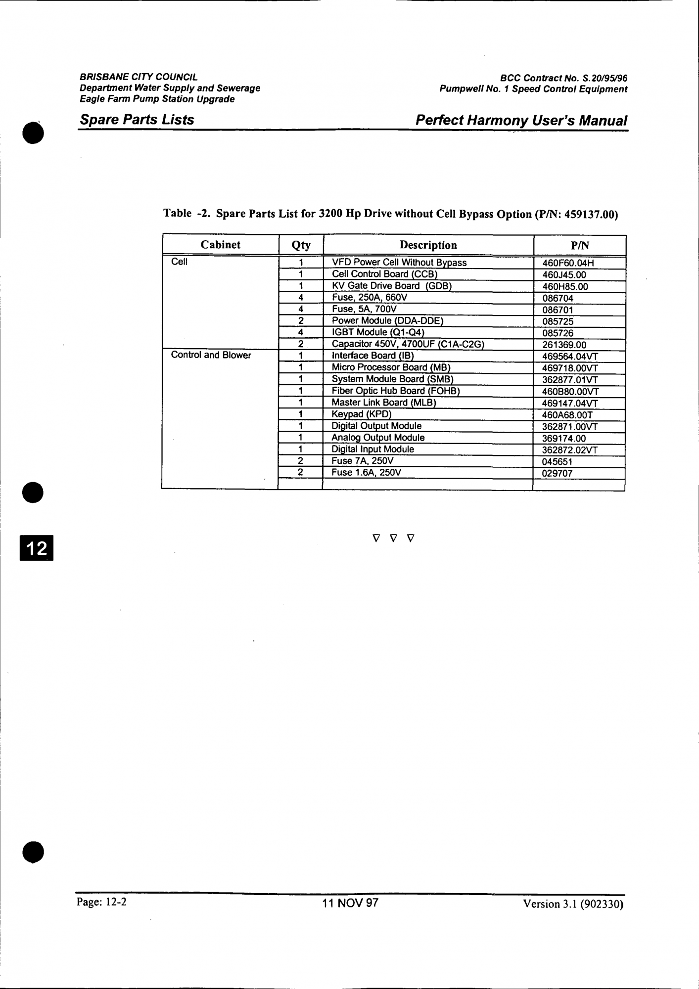 Siemens Robicon VFD Power Cell Without Bypass 460F60.04H, Cell Control Board (CCB) 460J45.00 ...