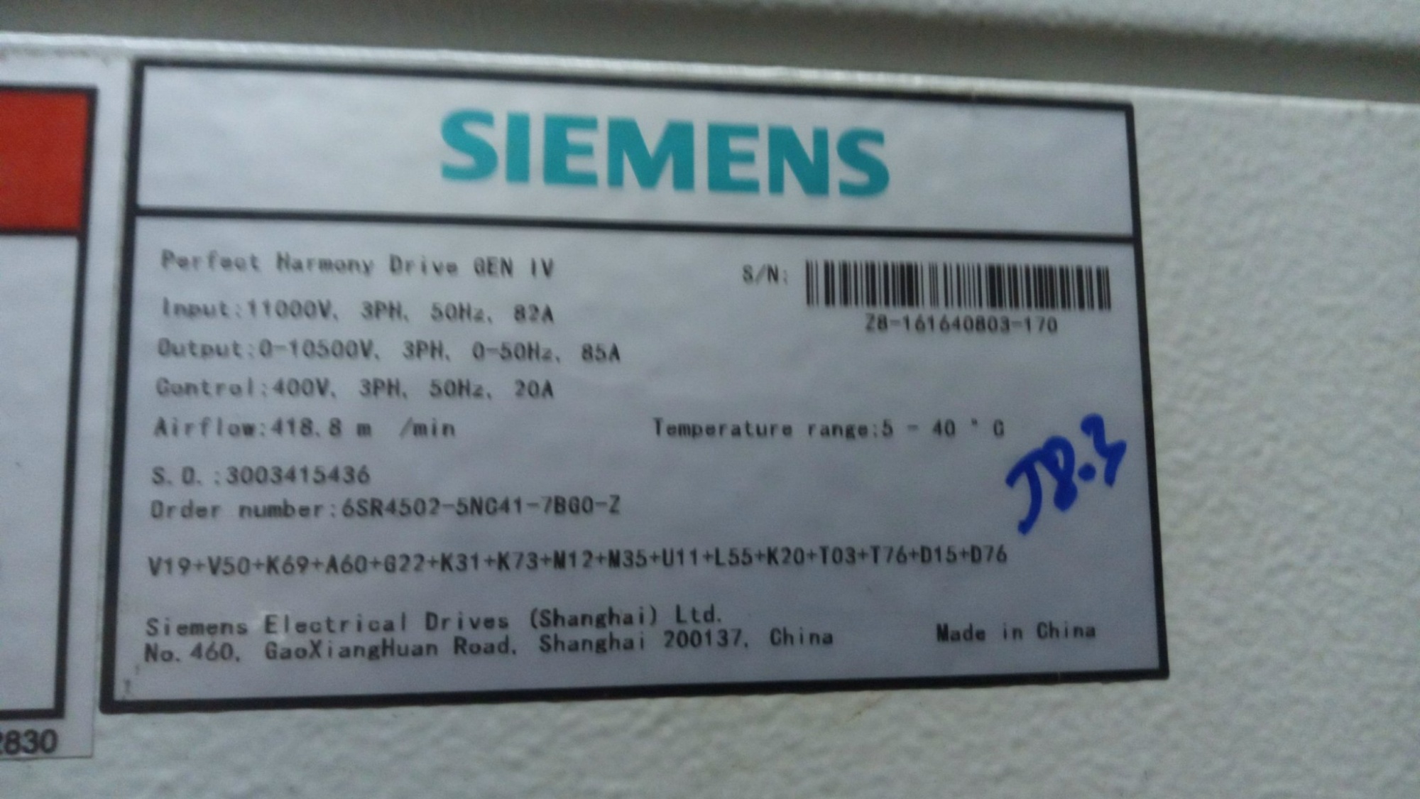 Siemens Perfect Harmony Drive 6SR4502-2NE42-2BH1, 6SR4502-2NG44-0BH1 ...
