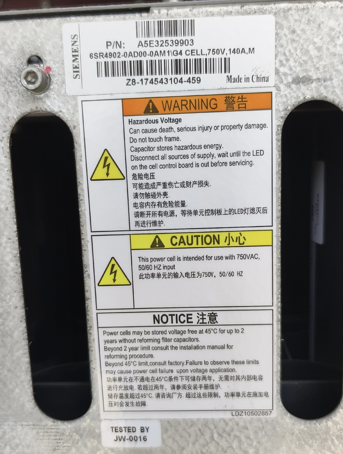 Siemens A5E32539903, 6SR4092-0AD00-0AM1, 6AV2 143-6GA00-0SN0 ...