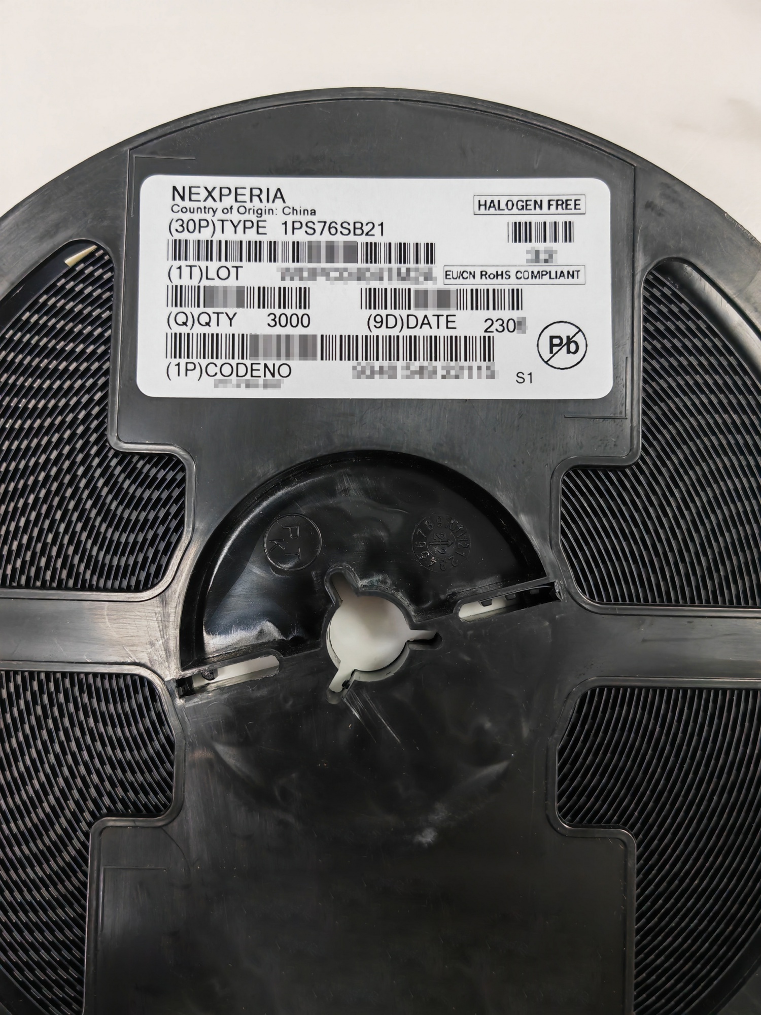 深圳科拓微电子有限公司