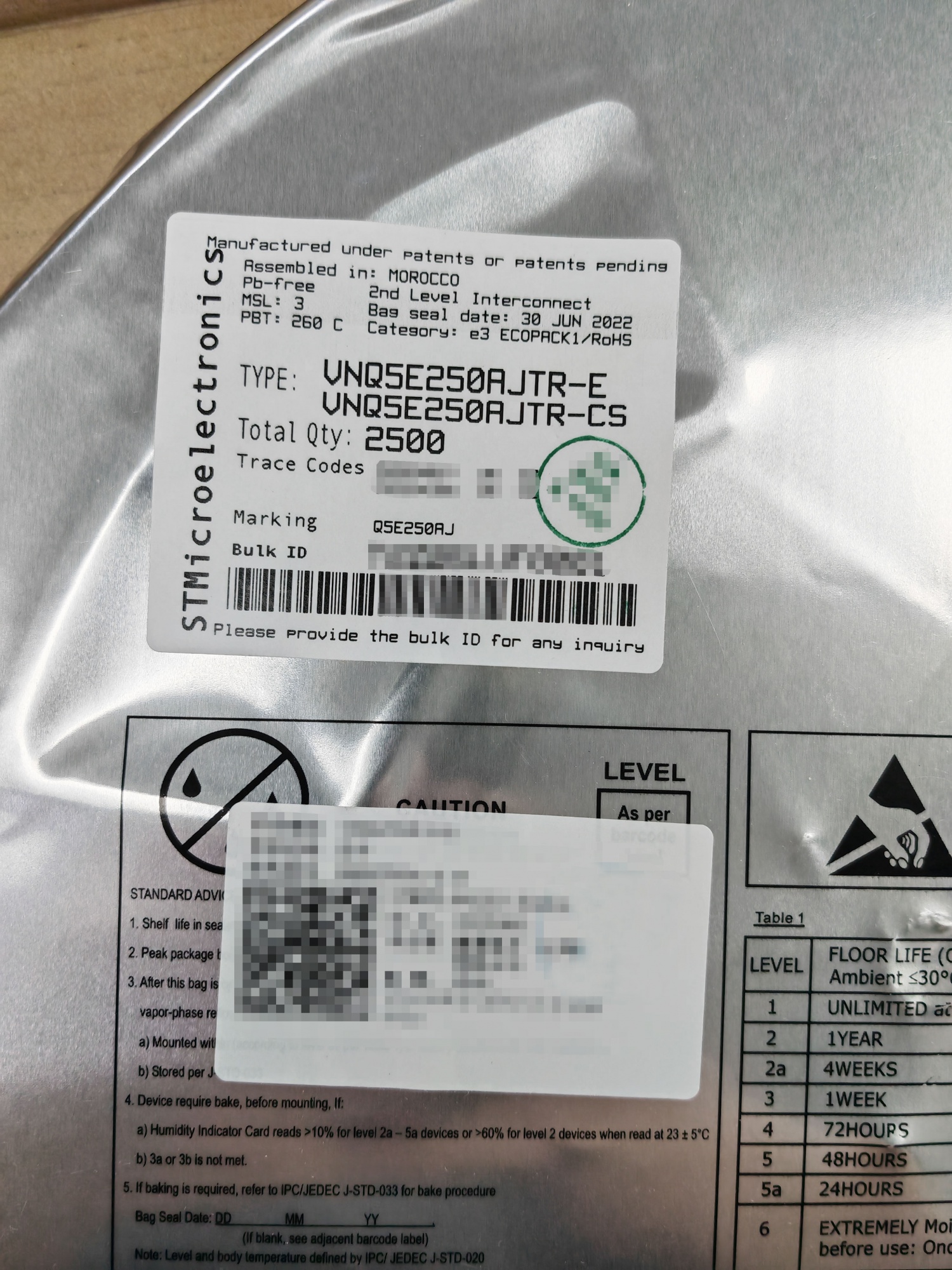 深圳科拓微电子有限公司