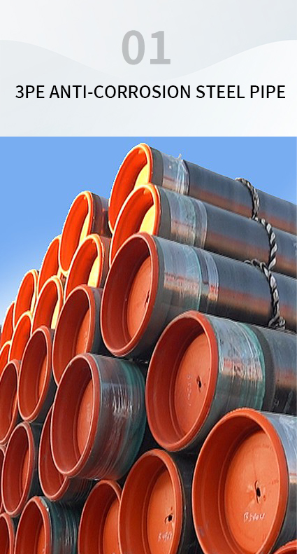HOME-TIANJIN HUILITONG STEEL PIPE CO.,LTD