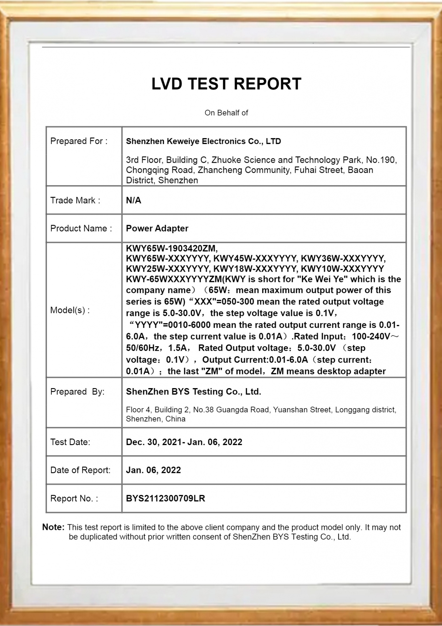 首页-深圳市科纬业电子有限公司