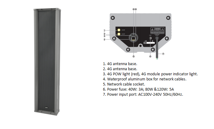 DI-9740G DI-9780G DI-97120G 4G 5G Wireless Outdoor Column Speaker