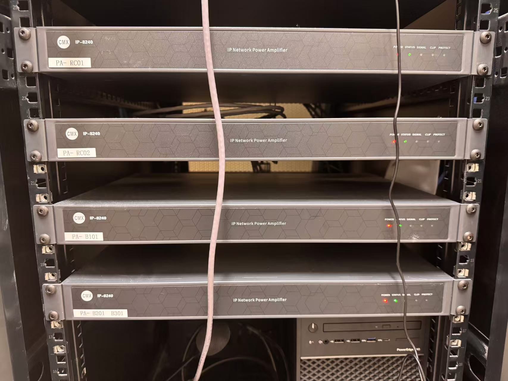 CMX IP PA System for Macao Polytechnic University