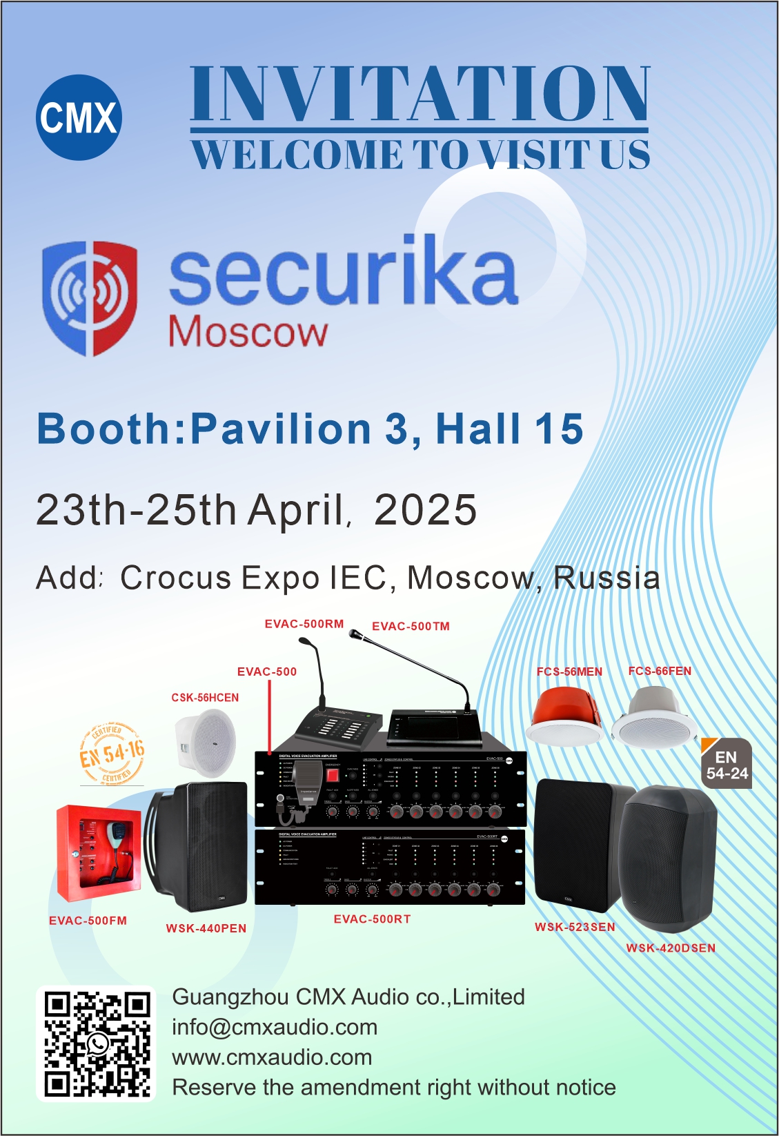 2025 Moscow Securika Invitation from CMX AUDIO