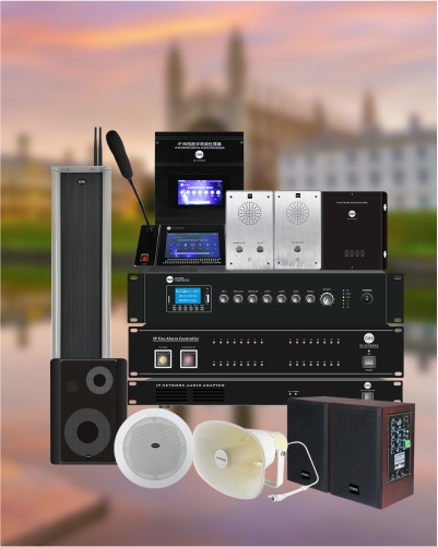 CMX AUDIO-Public Address IP Audio EN54 Voice Evacuation Wi-Fi ...