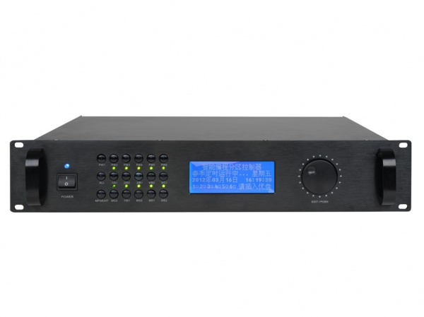 PA System Controller-CMX AUDIO-Public Address IP Audio EN54 Voice ...