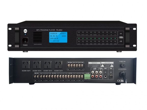 PA System Controller-CMX AUDIO-Public Address IP Audio EN54 Voice ...