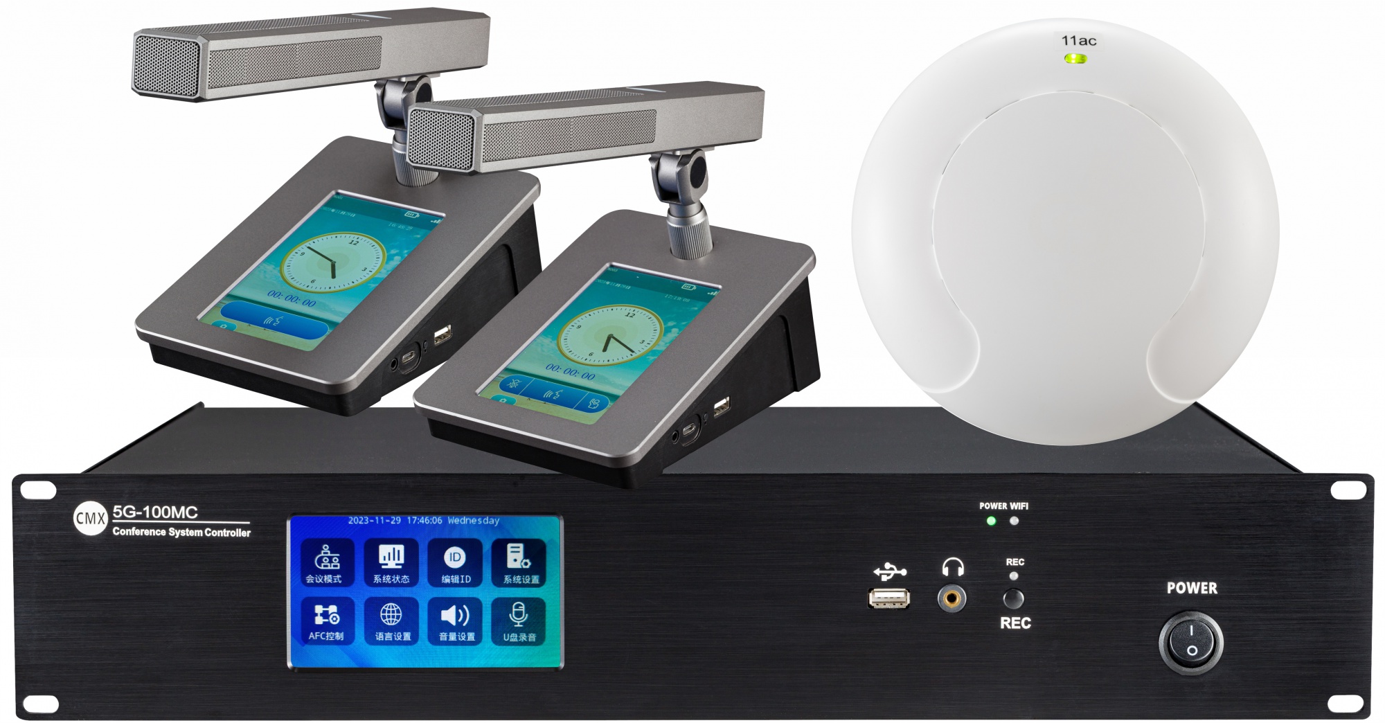 5G Wi-Fi Wireless Conference System Conference Host 5G-100MC