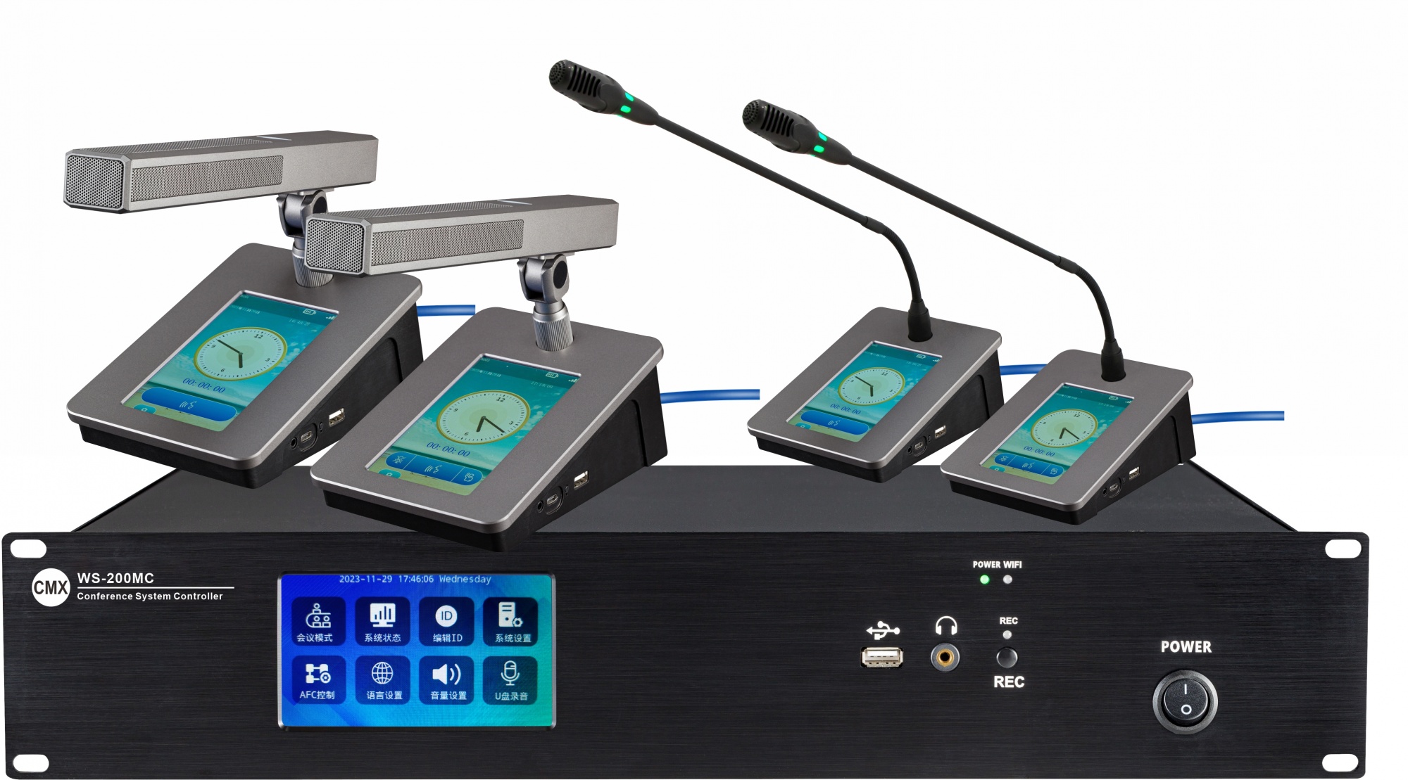 Digital Conference System Conference Host WS-200MC 5” Touch Screen ...