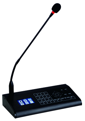 Remote Microphone PA-3200RM