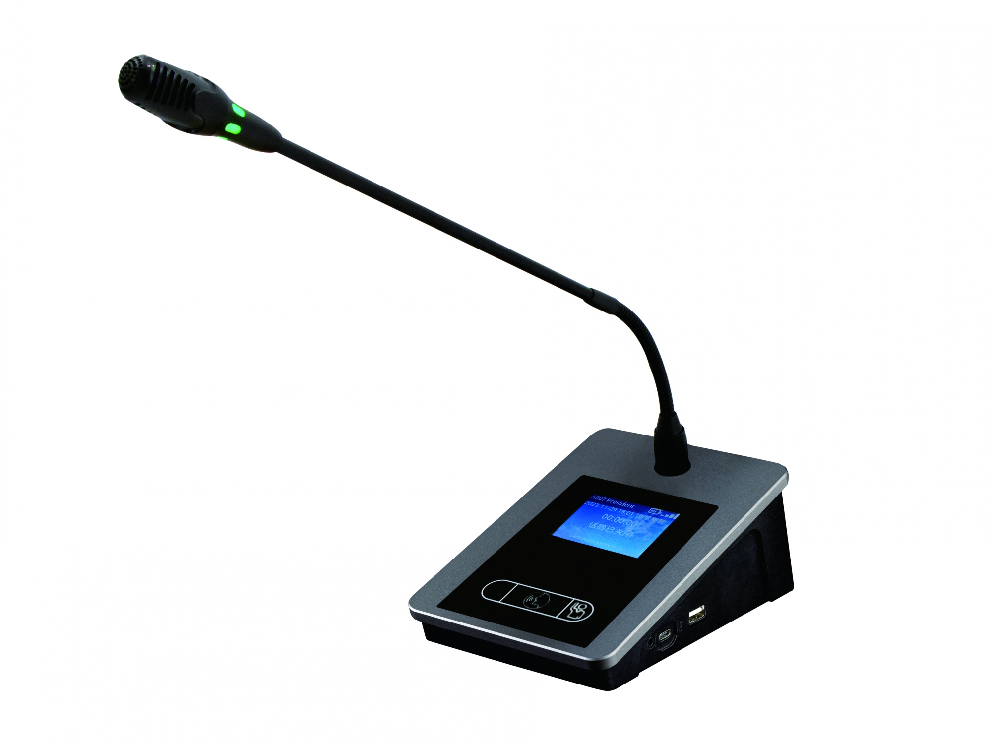 5G-123 2.4”5G Wi-Fi Wireless Conference Chairman Unit 5G-124 2.4”5G Wi ...