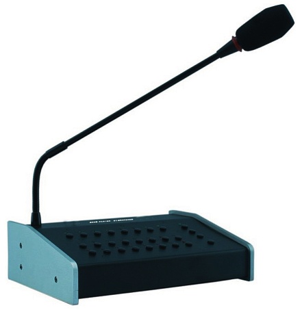 PA-1600RM 16 Zone Paging Selector