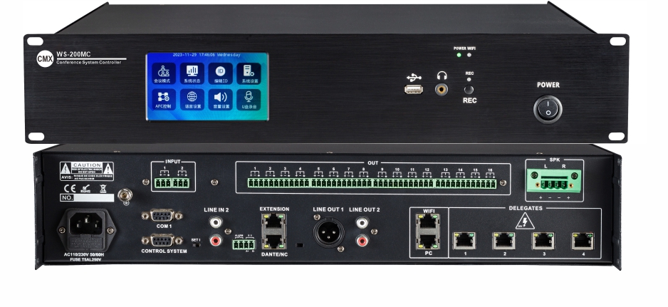 Digital Conference System Controller WS-200MC